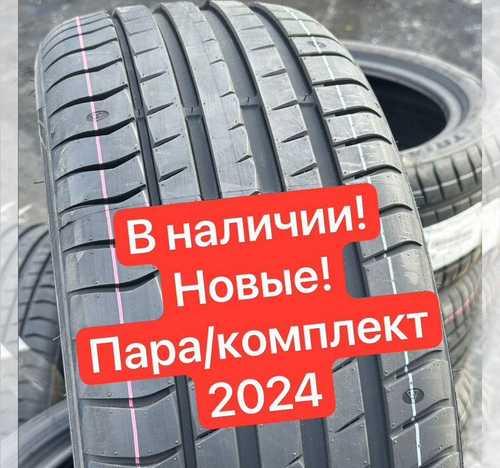 Triangle EffeXSport TH202 225/45 R18 95Y