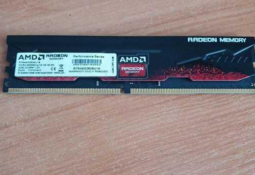 Оперативная память ddr4 8gb amd Radeon 2666MHz