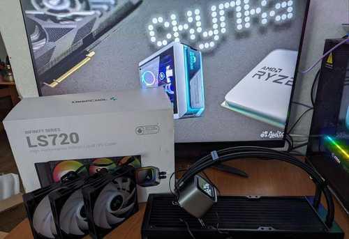 Deepcool ls 720