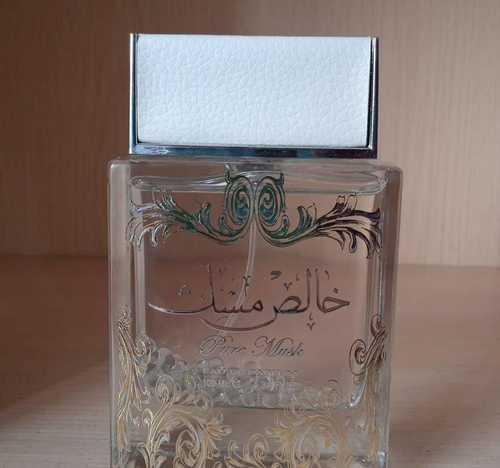 Khalis Musk Pure Musk Lattafa