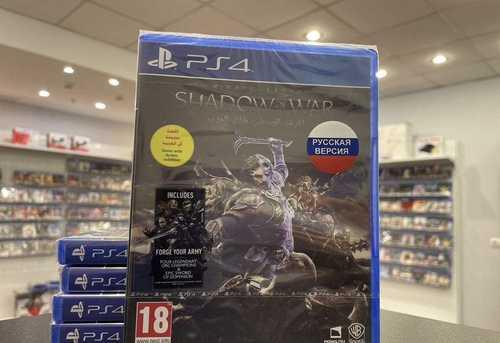 Middle-Earth Shadow of War PS4
