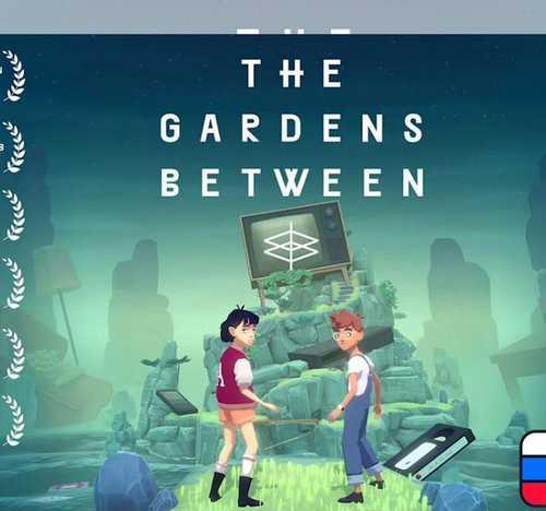 The Gardens Between для Nintendo Switch