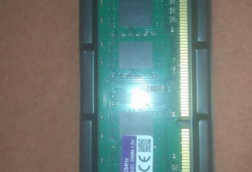 Оперативная память ddr3 8 g