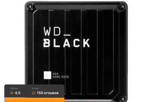 Накопитель SSD WD Thdb3 2Tb wdba3u0020bbk-eesn