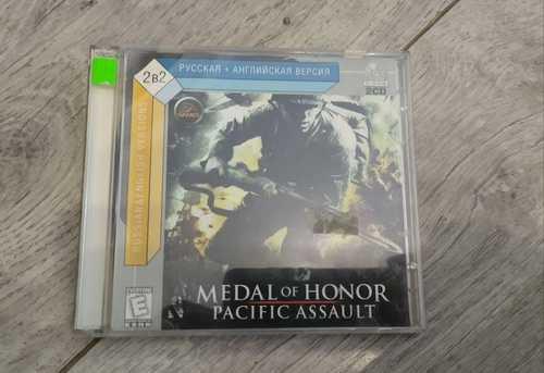 Medal of honor Pacific assault