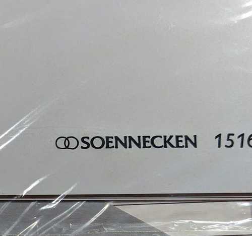 Soennecken - 7 наборов разделители для папок