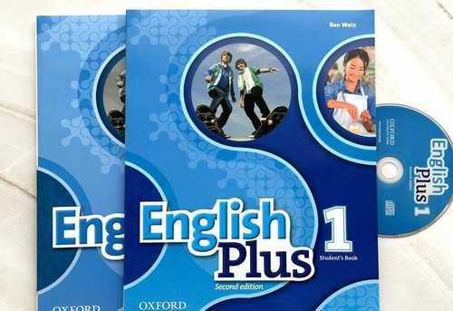 English Plus 1 комплект (не распечатки)