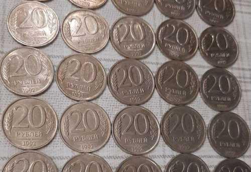 25 монет