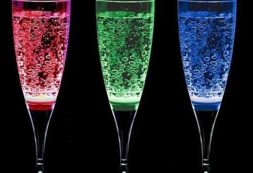 Светящиеся бокалы для шампанского