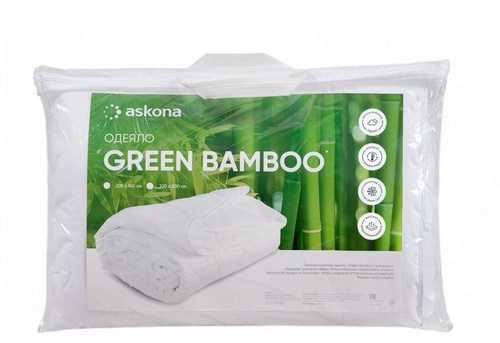 Одеяло askona Green Bamboo, 220*200см, новое