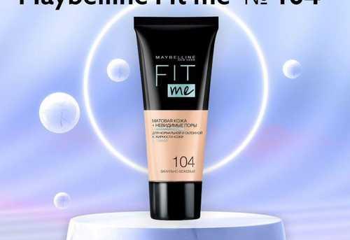 Крем тональный Maybelline Fit Me