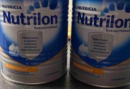 Смесь nutrilon безлактозная