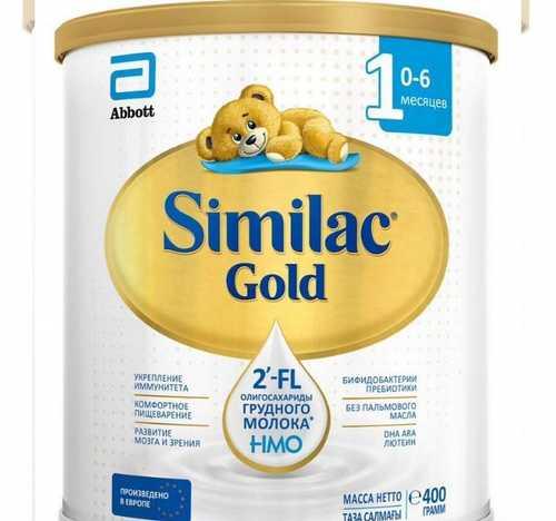 Similac gold 1 400 гр