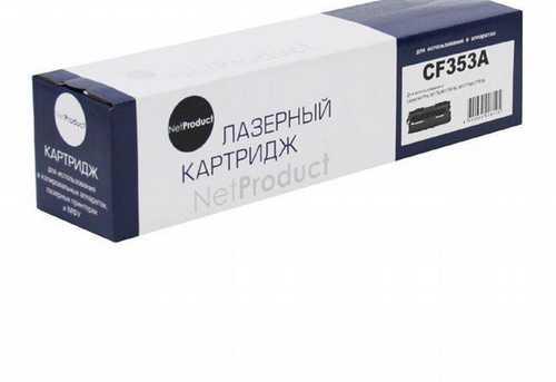 Пурпурный, vt-3331, Картридж NetProduct CF353A HP