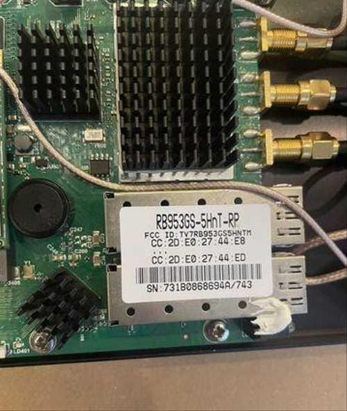 MikroTik RB953GS-5HnT-RP