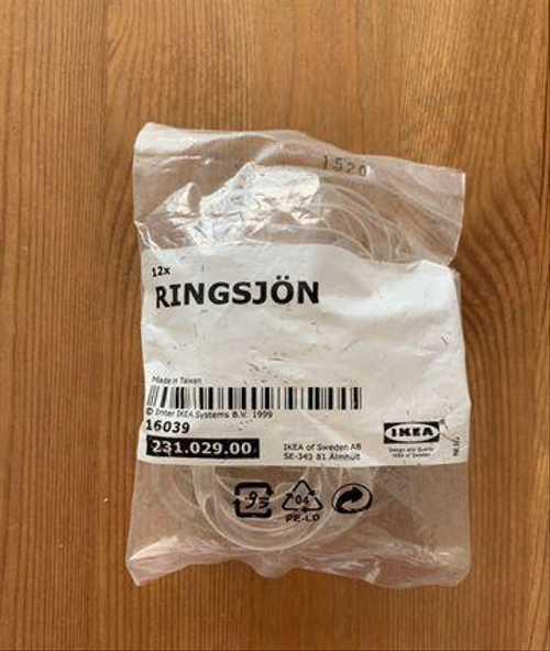 Кольца для шторы в ванную IKEA ringsjon 10шт | Festima.Ru – частные ...