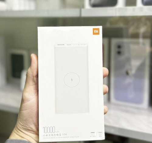 Повербанк Xiaomi 10000 с беспроводной зарядкой