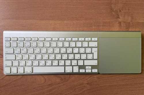 Клавиатура и трекпад Apple