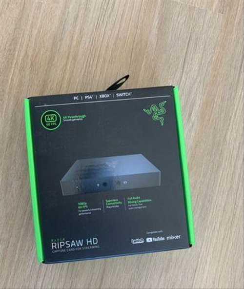 Razer Ripsaw HD