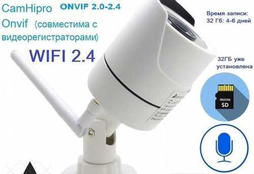 Комплект видеокамера JN-602SW-D-wifi 32гб