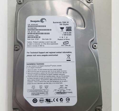 Жесткий диск Seagate Barracuda, 160 Gb