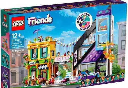 Lego Friends Центр Цветов и Дизайна 41732 #372679