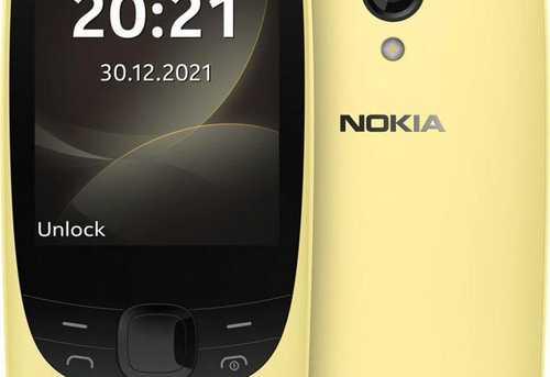 Телефон Nokia 6310 DS yellow