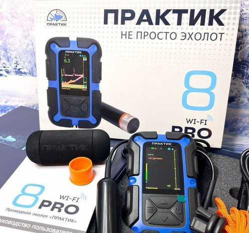 Эхолот практик 8 Pro Wi-Fi Бампер и поплавок