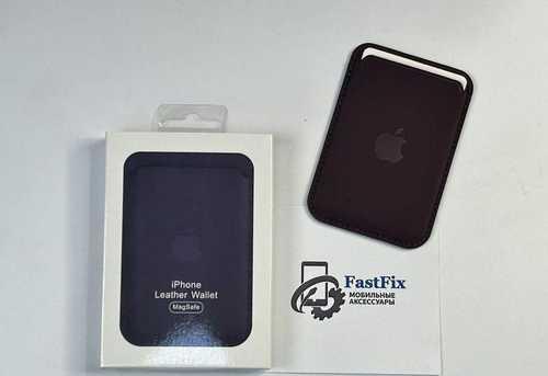 Magsafe кошелек iPhone Luxe ткань фиолетовый оптом