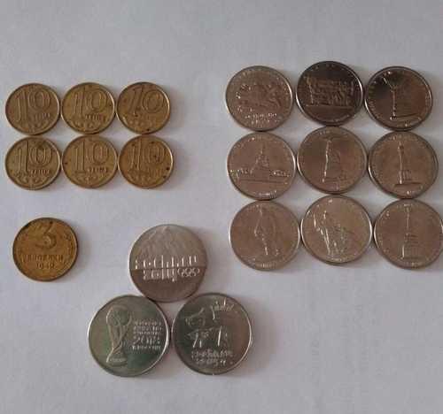 Деньги СССР, монеты