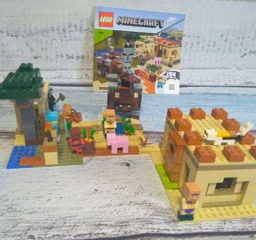 Lego minecraft патруль разбойников