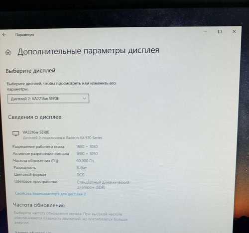 Компьютерный набор