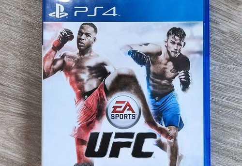 UFC ps4