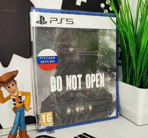 Do Not Open (PS5) NEW