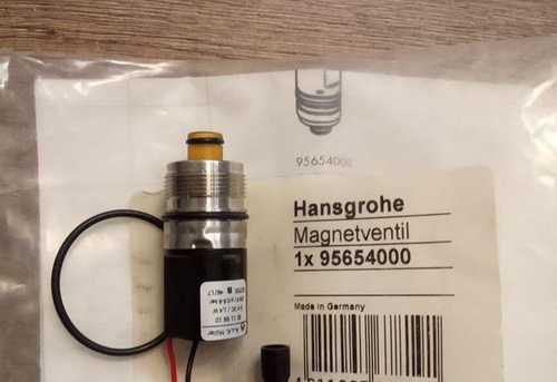 Описание Электромагнитный клапан Hansgrohe