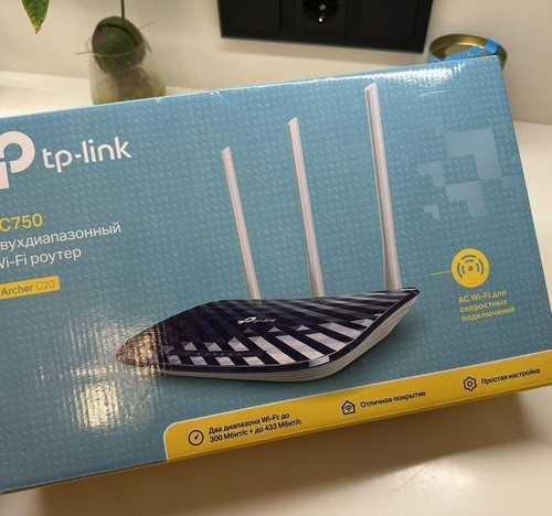 Двухдиапазонный роутер tp-link ac750 archer c20