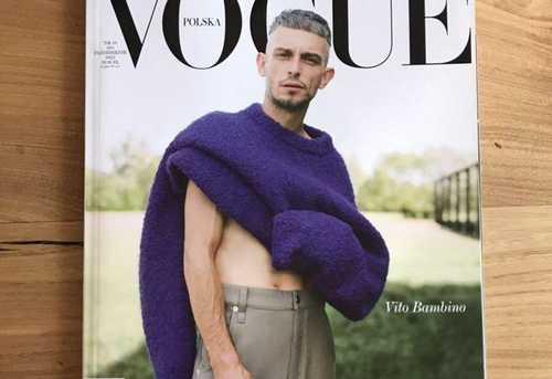 Журнал Vogue Polska 2023