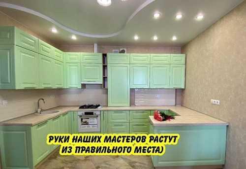 Угловый Кухонный гарнитур под потолок на заказ