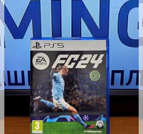 EA Sports FC 24 (FIFA 24) диск для PS5