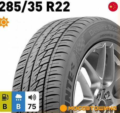 Delinte DS8 285/35 R22 106Y