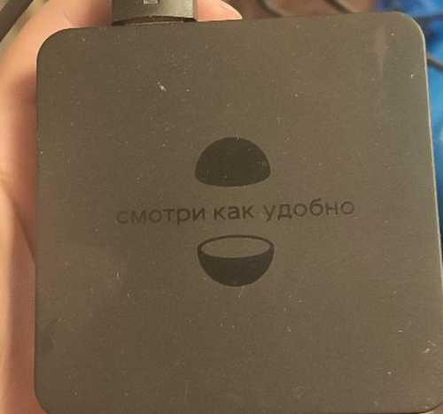 SMART tv приставка