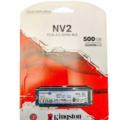 500 гб SSD M.2 накопитель Kingston NV2 SNV2S/500G