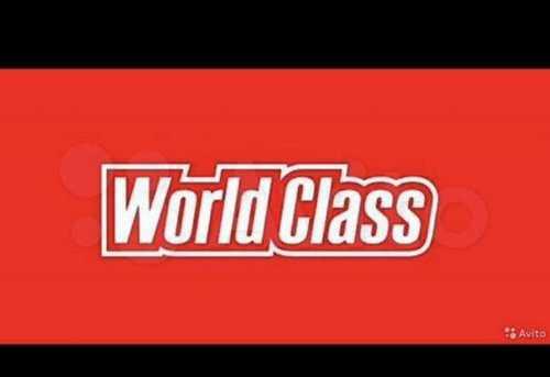 Абонемент в фитнес клуб world class 1 месяц