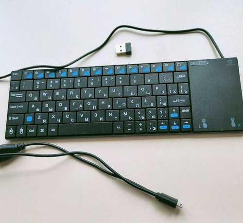 Новая беспроводная мини-клавиатура с тачпадом