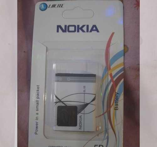 Аккумулятор для Nokia 6060, 3220, 3230, 5140, 5200