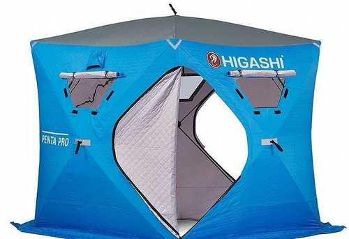 Палатка для зимней рыбалки трёхслойная Higashi
