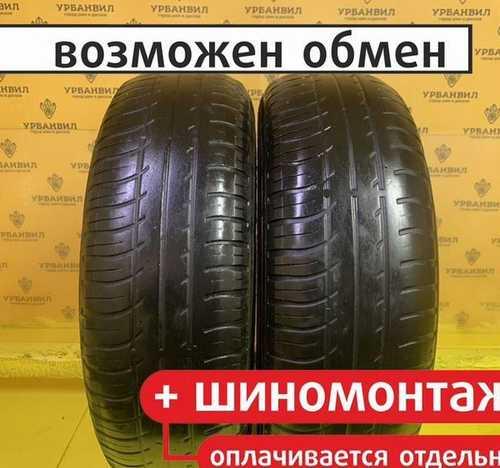 Белшина Artmotion Бел-253 175/70 R13 82T