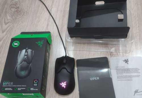 Игровая мышь Razer Viper