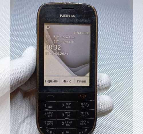 Nokia Asha 202