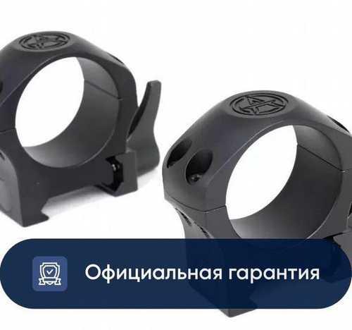 Кольца Arkon 30 мм быстросъемные на Weaver, низкие #R011